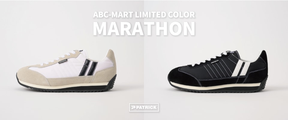 ABC-MART LIMITED COLOR PATRICK｜パトリック: メンズ | ABC-MART 【公式通販】